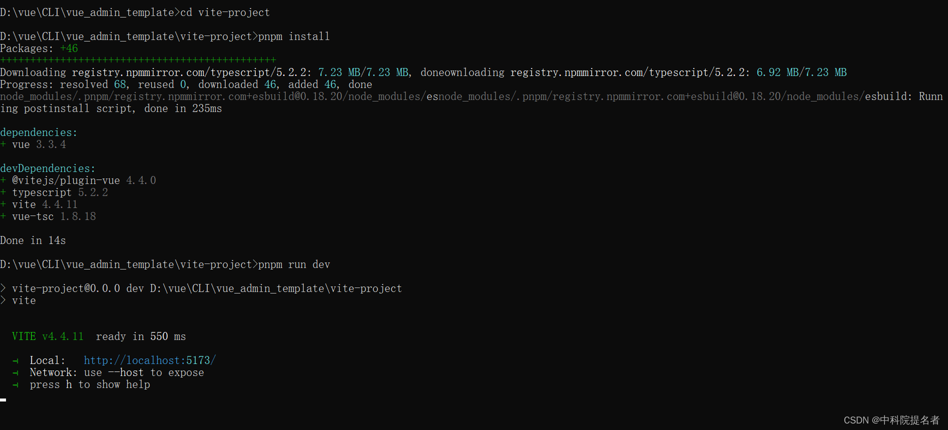 如何使用pnpm包管理器搭建一个vite项目（vue3+ts）_pnpm vite-CSDN博客