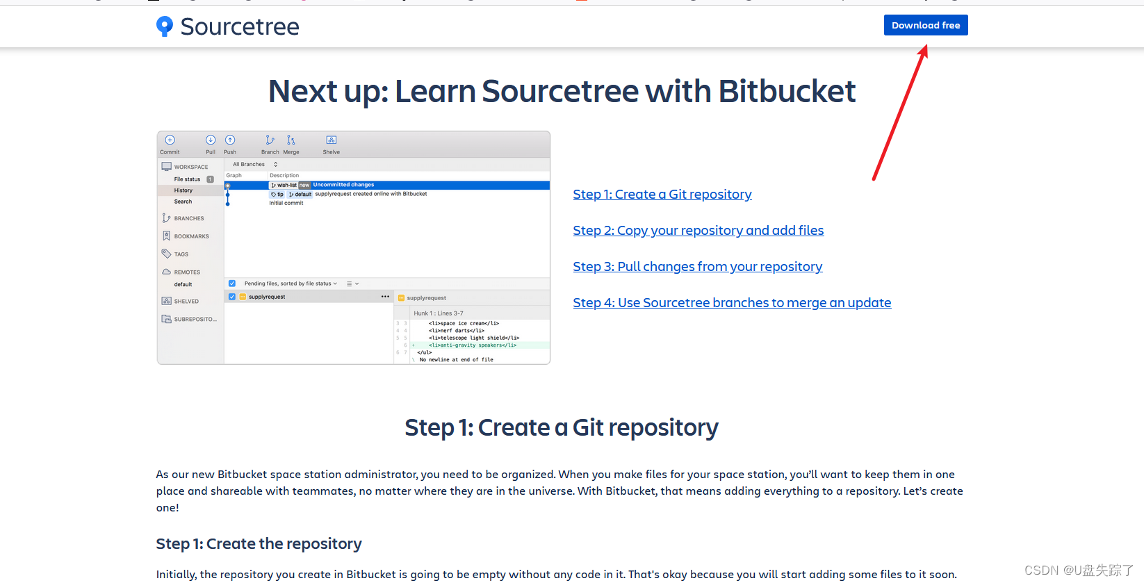 SourceTree下载和安装-CSDN博客