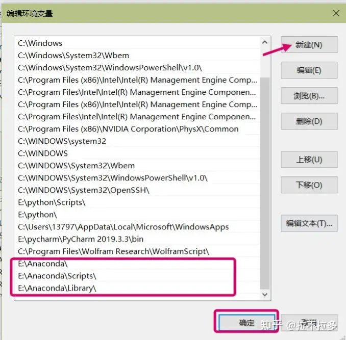 #CDA Python第一次打卡学习笔记-CSDN博客