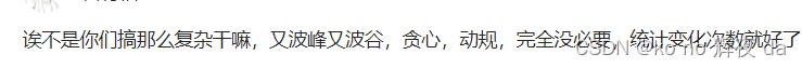 Leetcode刷题笔记: 动态规划(进阶版)题单 刷通动态规划leetcode力扣动态规划进阶版题目 Csdn博客
