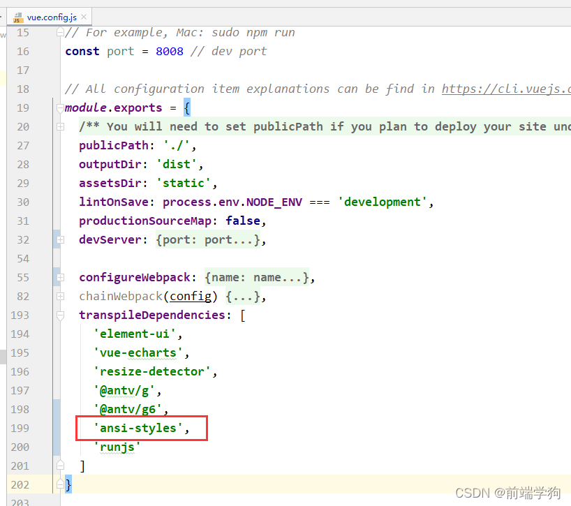 Vue项目在ie浏览器下空白（es6语法兼容问题）ansi-styles报错-CSDN博客