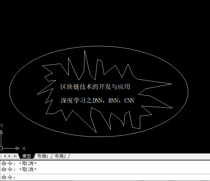 Autolisp:利用auocad之lisp编程案例之自动智能获取所选对象的面积并标注在指定位置autolisp 自动标注 Csdn博客