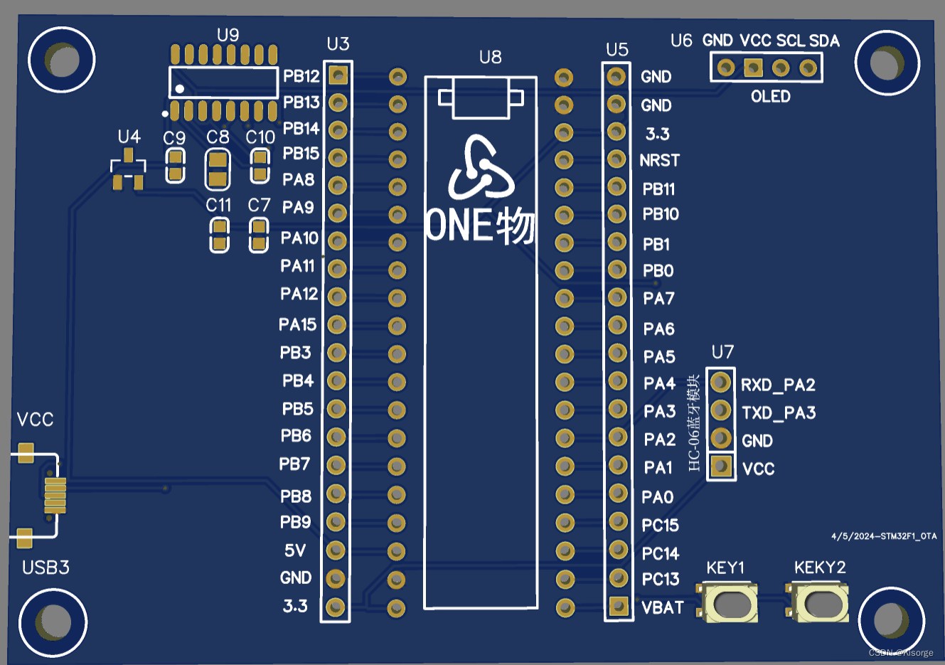 【OTA】STM32新能源汽车OTA技术ymodem协议PC串口升级过程_ymodem通过串口升级原理-CSDN博客