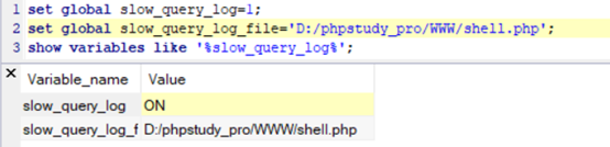 Mysql写shell的几种方式-CSDN博客
