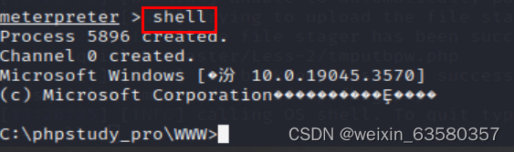 sqlmap 如何 --os-shell 及反弹shell_sqlmap跑shell-CSDN博客