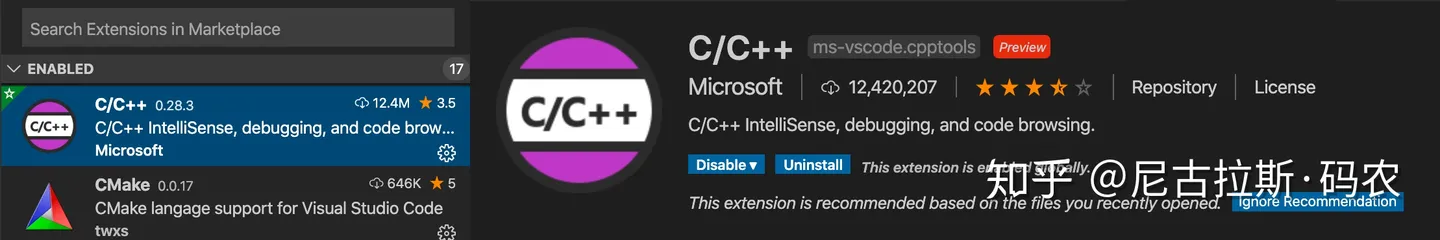 VS Code+NDK 安卓平台.so开发_vscode ndk-CSDN博客