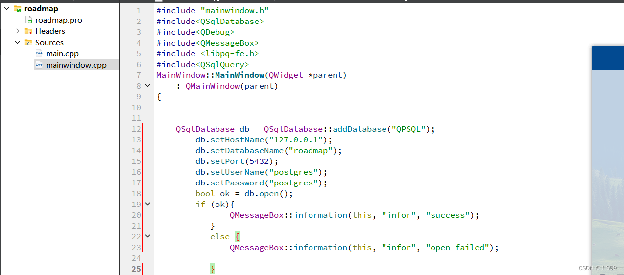 Qt连接PostgreSQL教程-CSDN博客