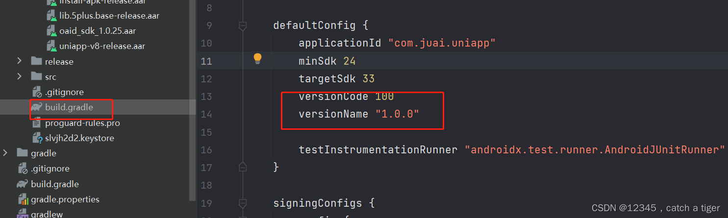 uni-app之android离线自定义基座_uniapp 自定义基座-CSDN博客