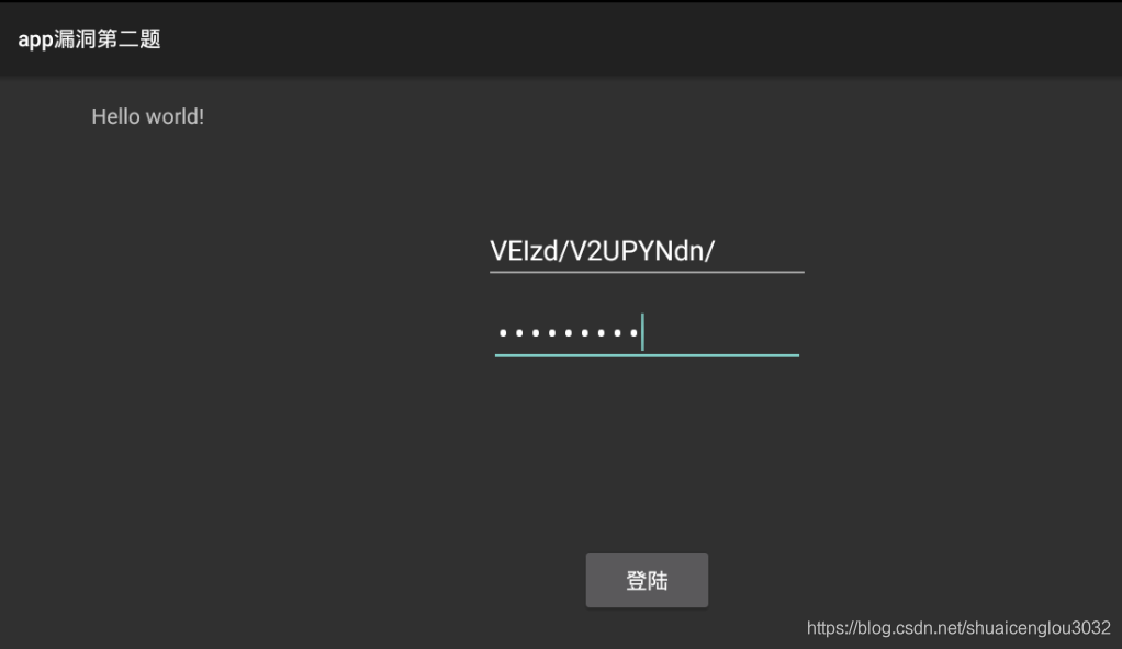 攻防世界mobile新手区之app2 write up_aimagetencent-CSDN博客