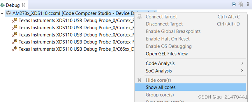 TI CCS启动加载调试mmWave demo固件（Makefile or ccs编译）_ccs makefile-CSDN博客