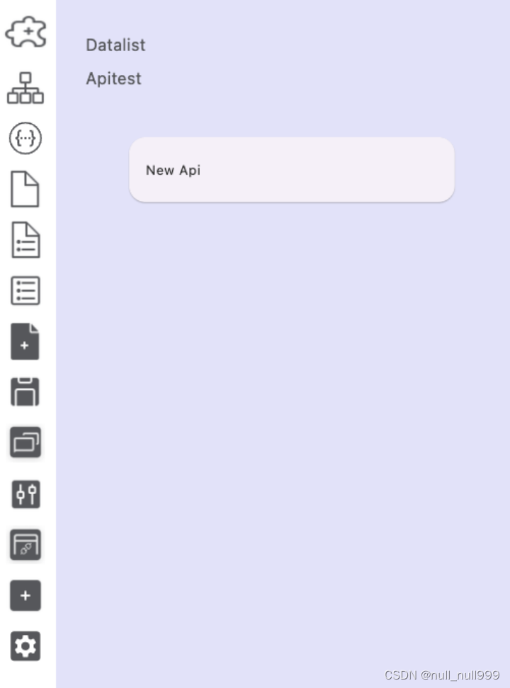 Flutter开发效率提升1000%，Flutter Quick教程之定义Api(一)-CSDN博客