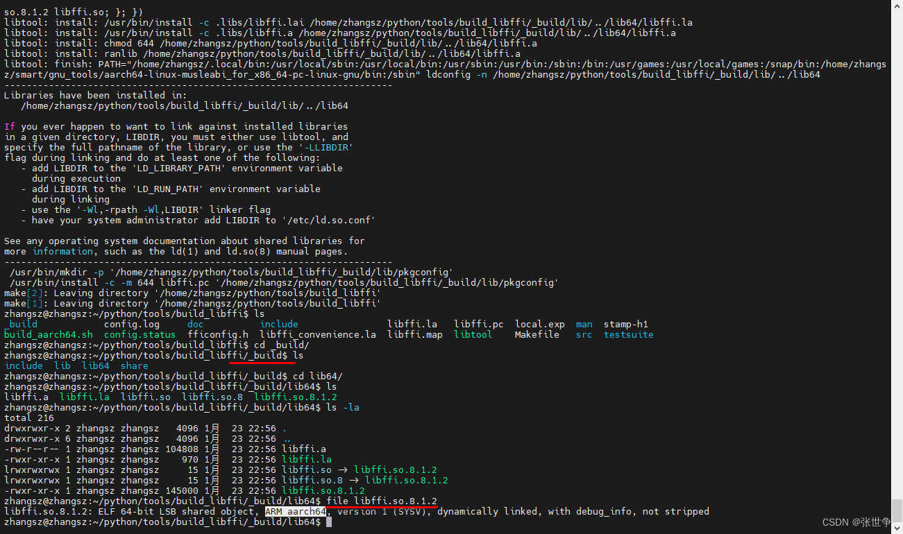 ubuntu 20.04 aarch64 平台交叉编译 libffi 库_libffi 交叉编译-CSDN博客