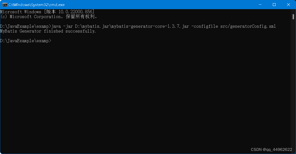通过mybatis-generator-core代码生成器生成mybatis在 dao层代码步骤详解_mybatis-generator-core 官网-CSDN博客