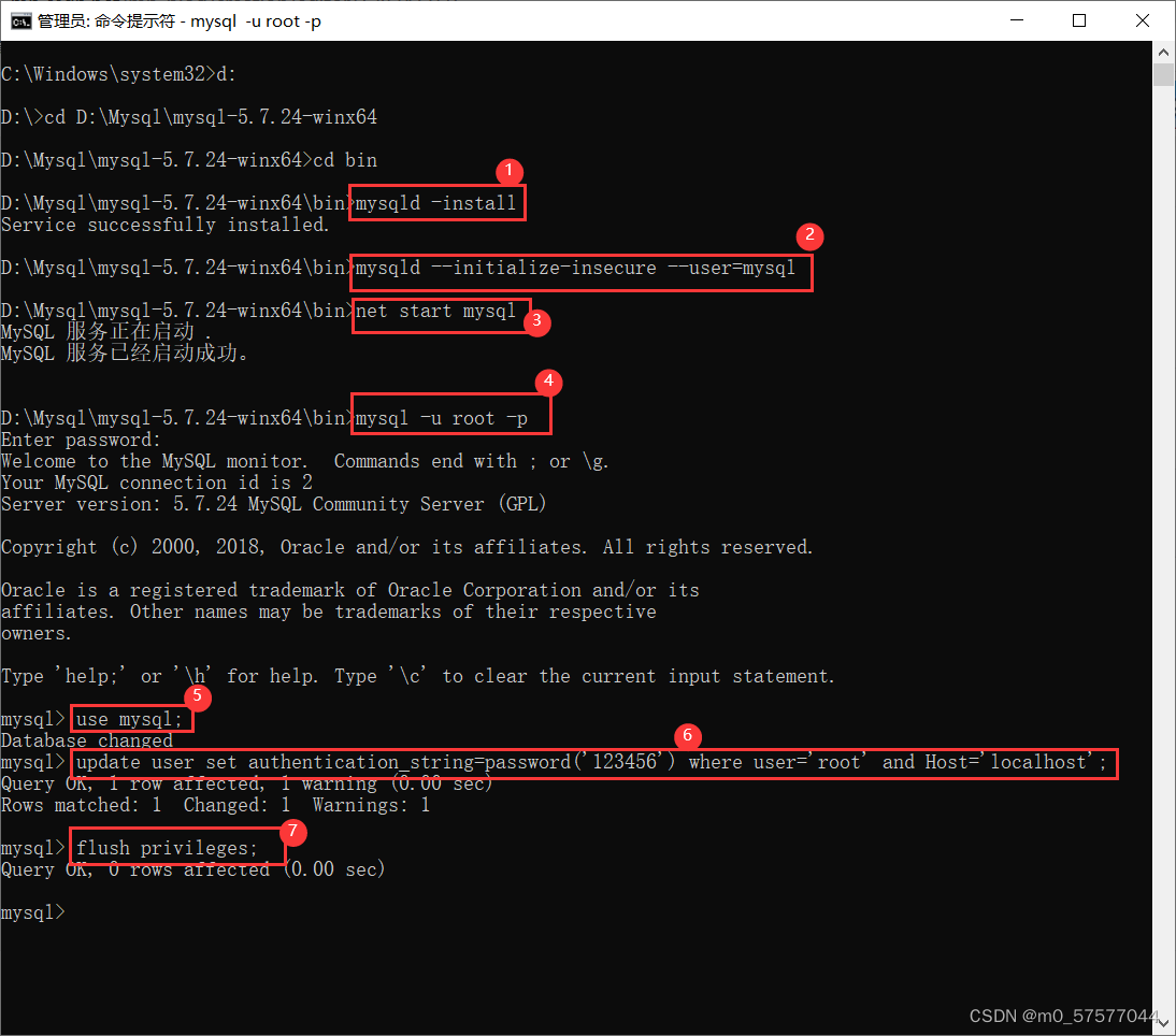 MySQL 5.7 Win10安装教程-CSDN博客