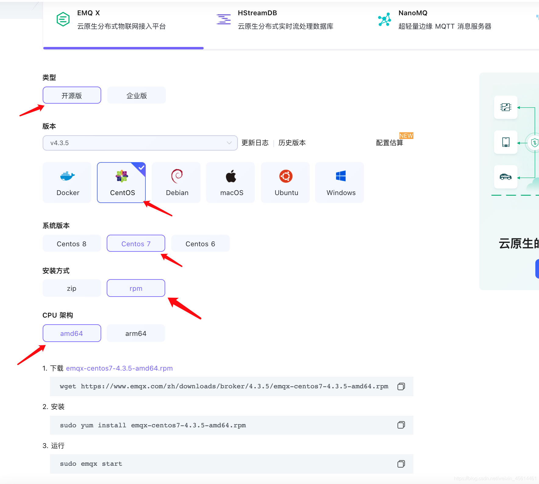 springboot整合mqtt实现消息发送和消费，以及客户端断线重连之后的消息恢复_mqttexception (128)-CSDN博客