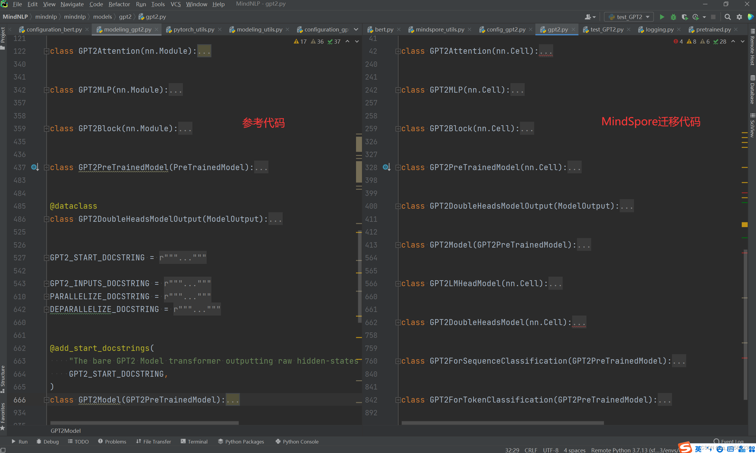 MindNLP-基于Mindspore2.0的GPT2预训练模型迁移教程-CSDN博客