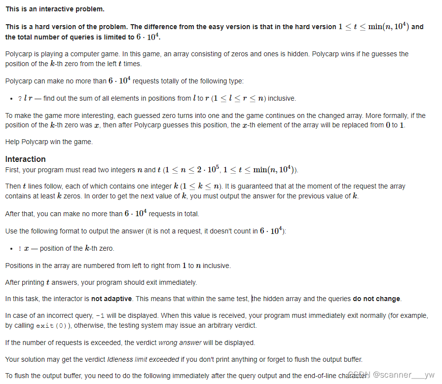 Codeforces Round #719 (Div. 3) D-F2-CSDN博客