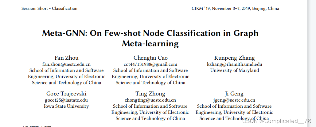 CIKM 2019 Meta-GNN: On Few-shot Node Classification in Graph Meta-learning-CSDN博客