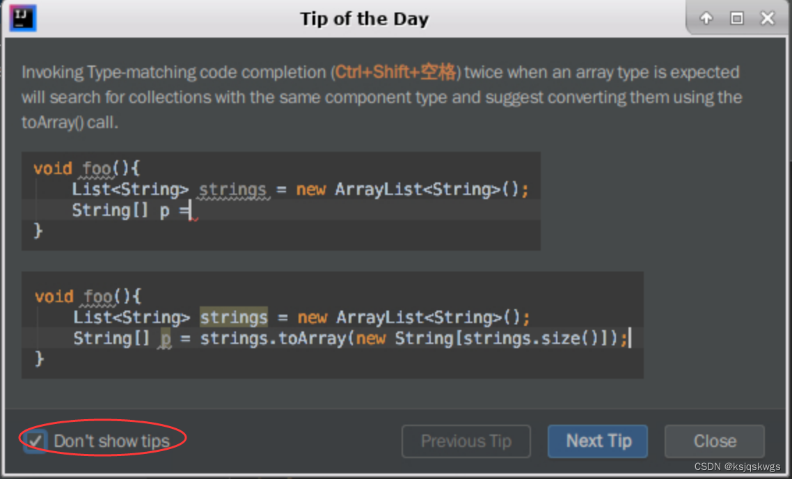 HDFS Java API基本操作实验_hdfs java api编程实践-CSDN博客