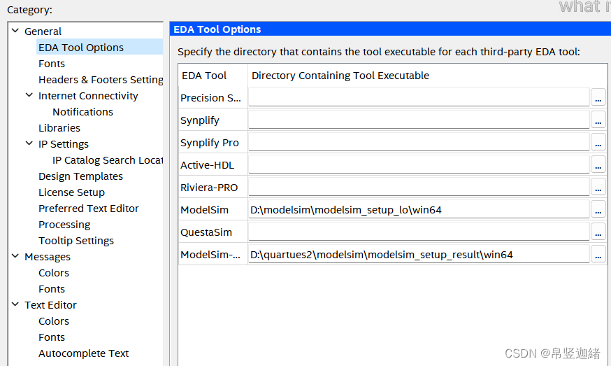 【VHDL】Quartus18.0与ModelsimSE10.4联调仿真学习_modelsim vhdl仿真-CSDN博客
