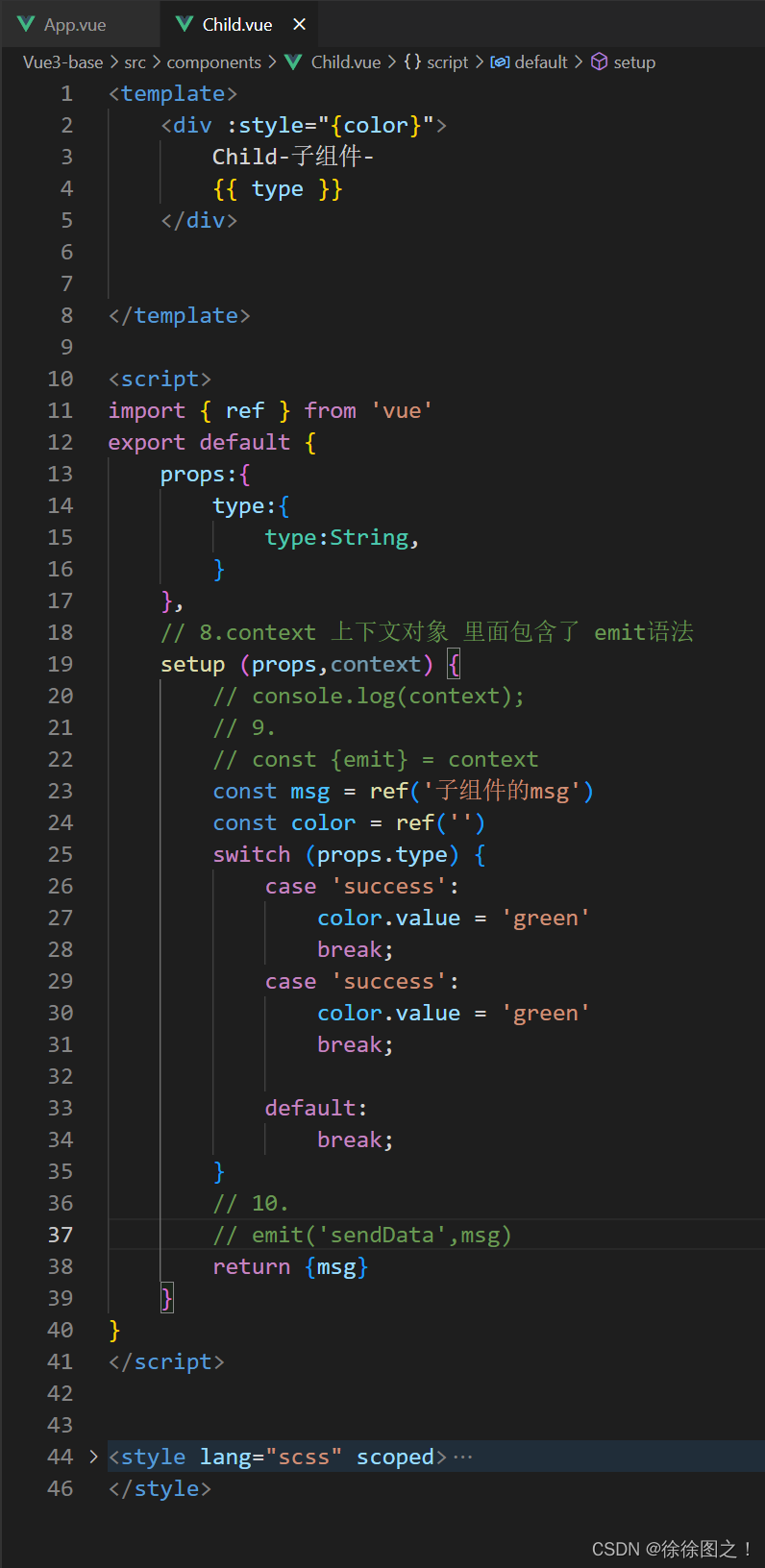 Vue3-day03_组件传参_vue3 $panrent-CSDN博客