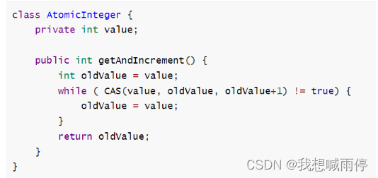 JavaCAS:原子操作与ABA问题解决-CSDN博客