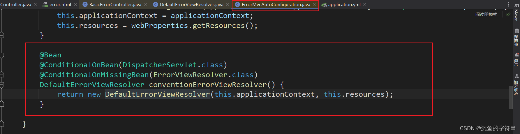 4.4-springboot与web开发(四)_org.springframework.boot.autoconfigure.web.servlet-CSDN博客