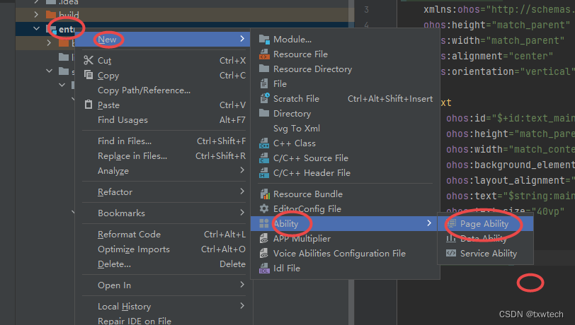 11.HarmonyOS鸿蒙app_page的显示跳转方法_鸿蒙跳转到activity-CSDN博客