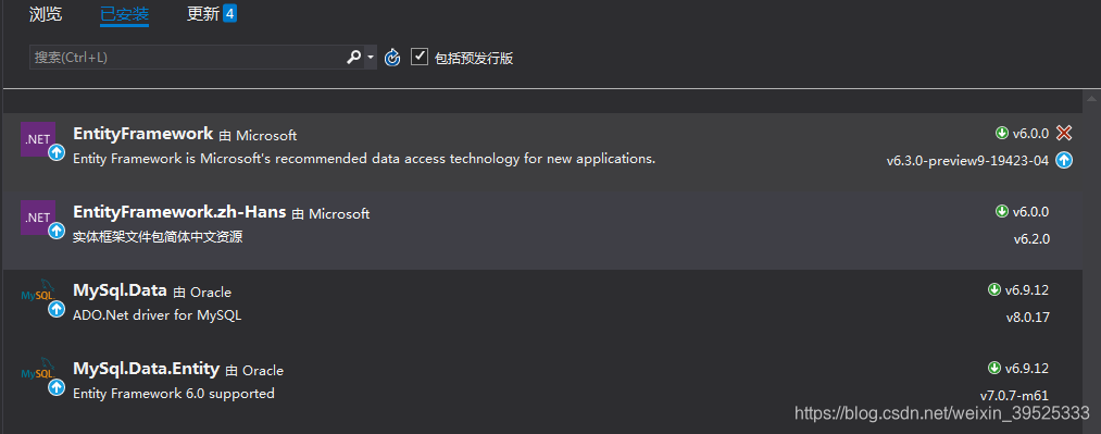C# 使用EF6连接、操作Mysql数据库（内附操作源码分享）_ef6 mysql-CSDN博客