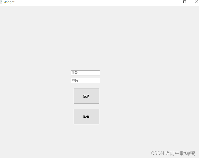 qt-day2-作业-CSDN博客