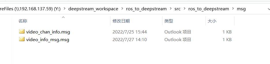 ros学习笔记12——python实现发布和接收ros topic_python ros topic-CSDN博客