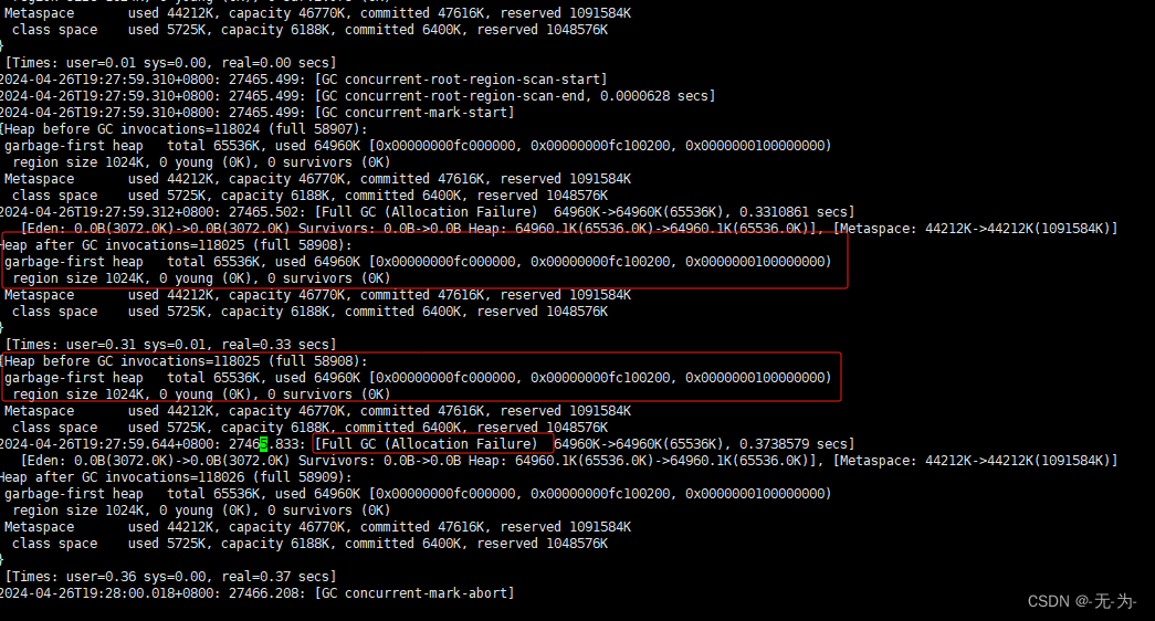 Java web应用性能分析之【OOM监控分析之Allocation Failure】_jstat -gccause allocation ...
