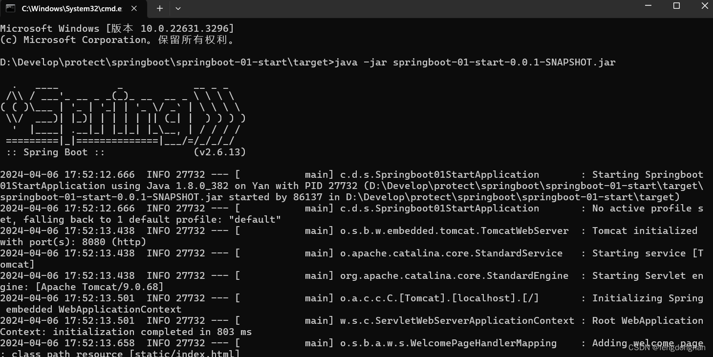SpringBoot jar包快捷启动及相关bug_springboot jar包启动命令-CSDN博客