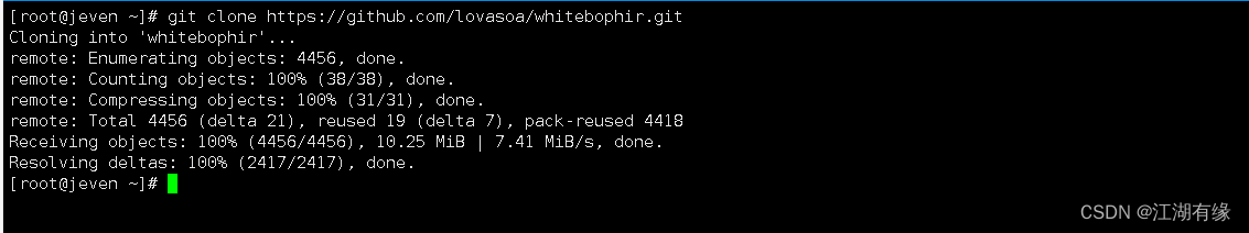 Linux系统之部署WBO在线协作白板_wbo白板-CSDN博客