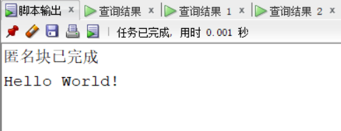 Oracle使用教程——05Oracle图形化界面的使用-CSDN博客