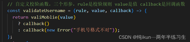 2022-10-25-CSDN博客