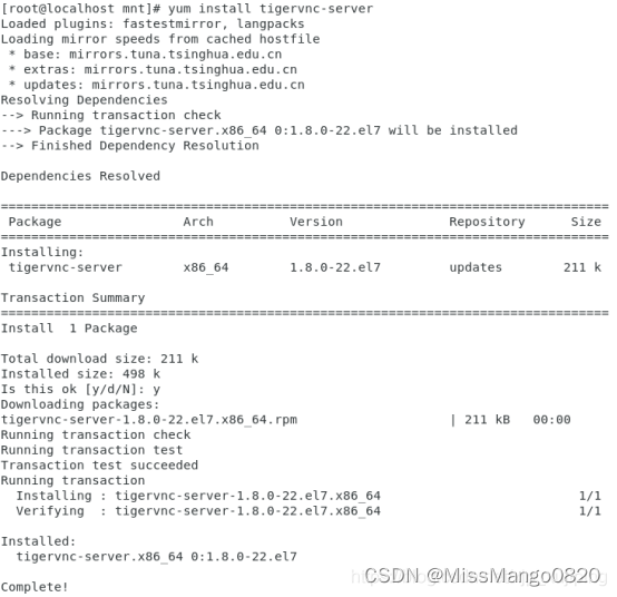 软件配置 | tigerVNC的下载、安装及配置_tigervnc配置-CSDN博客