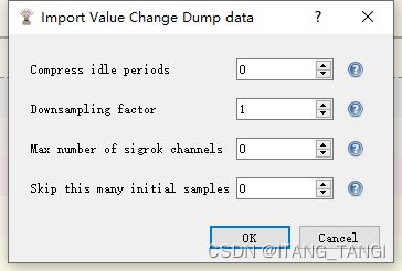 使用Pulseview软件辅助verilog数字设计仿真协议解码-CSDN博客