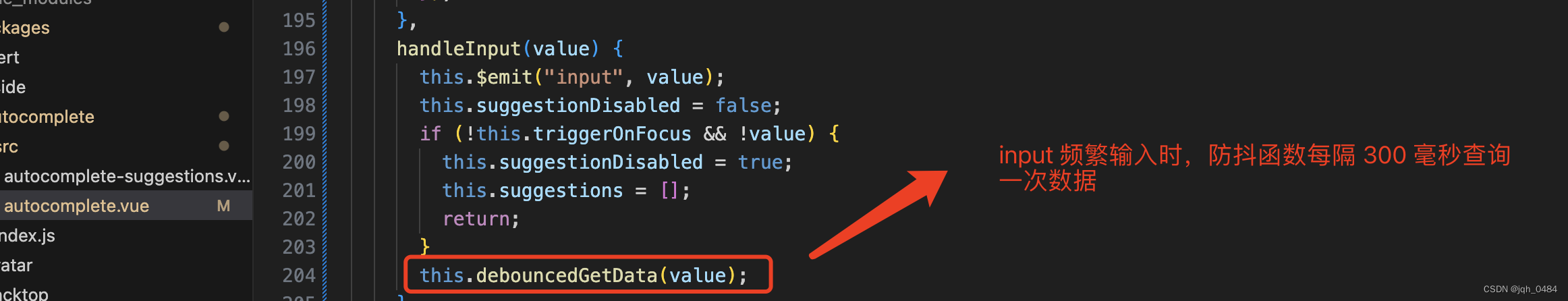 element-ui autocomplete 组件源码分享_el-autocomplete属性-CSDN博客