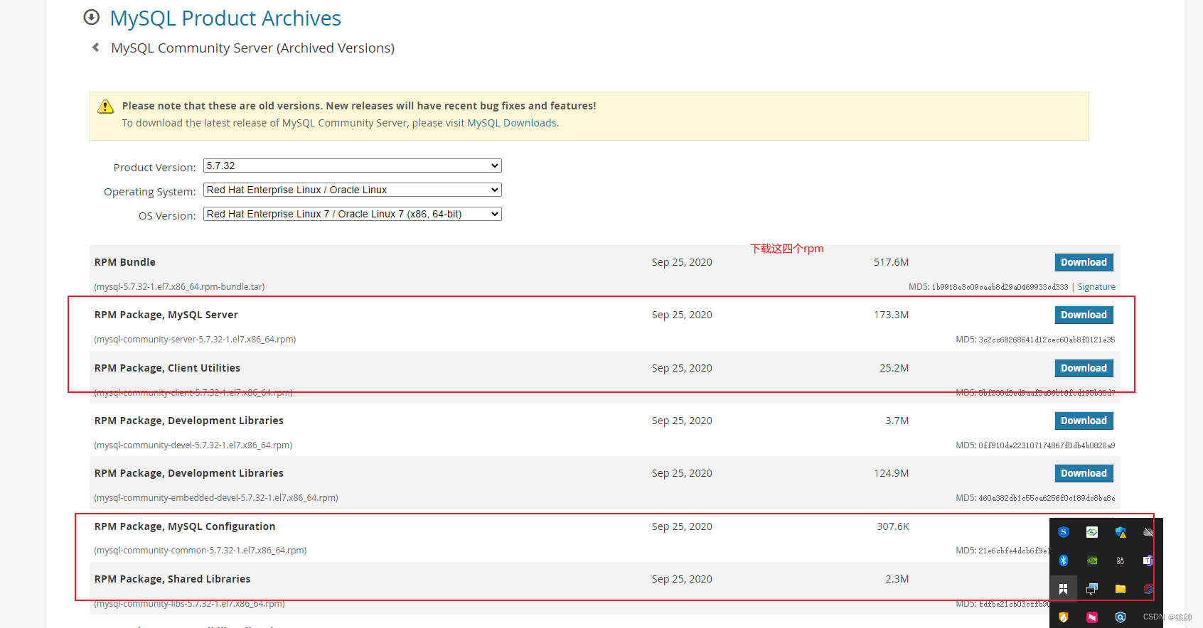 bclinux基于欧拉（BigCloud Enterprise Linux For Euler）下安装mysql5.7-CSDN博客