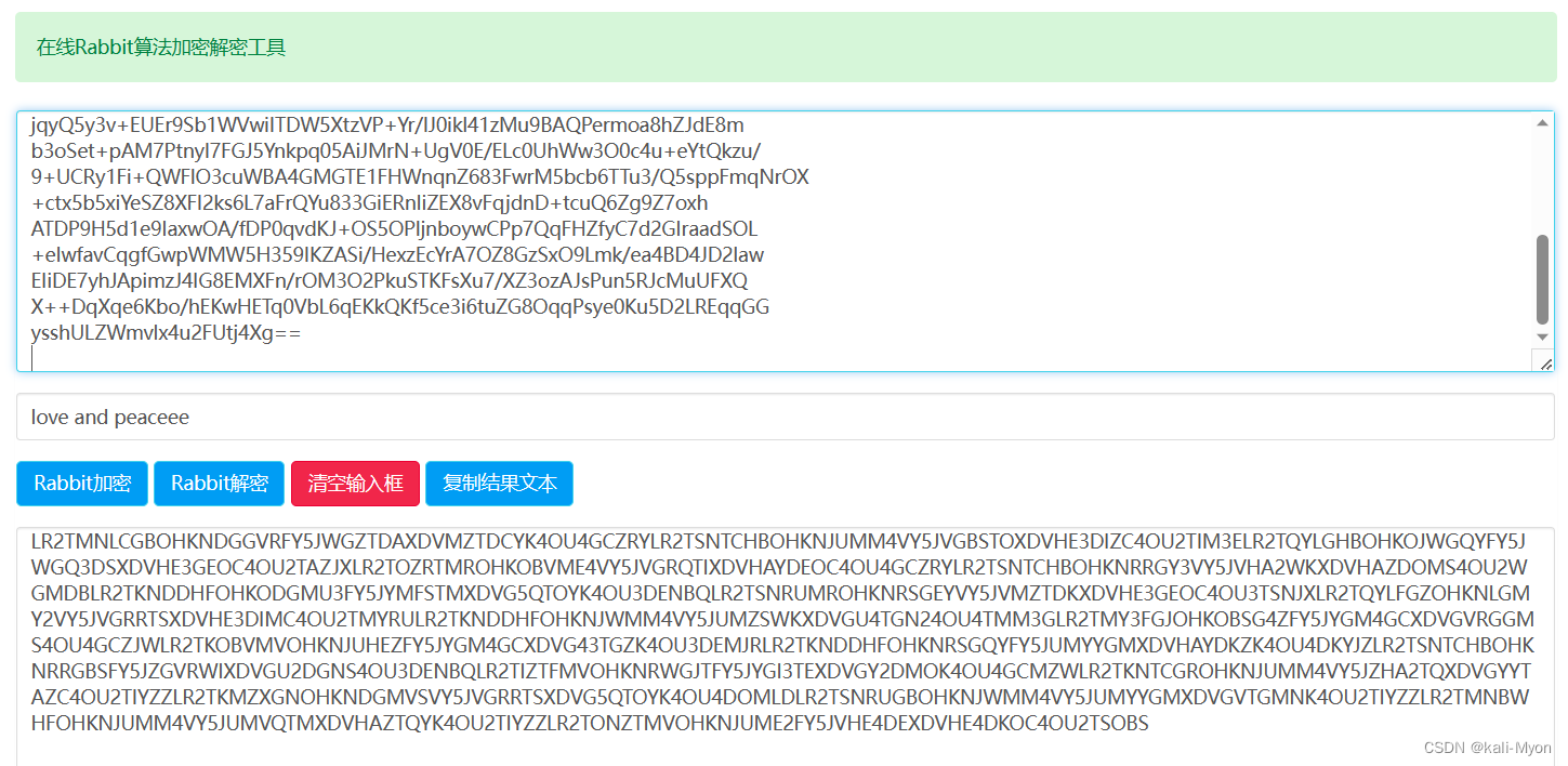miss_01（简单密码学及音频隐写）_ctf miss01-CSDN博客