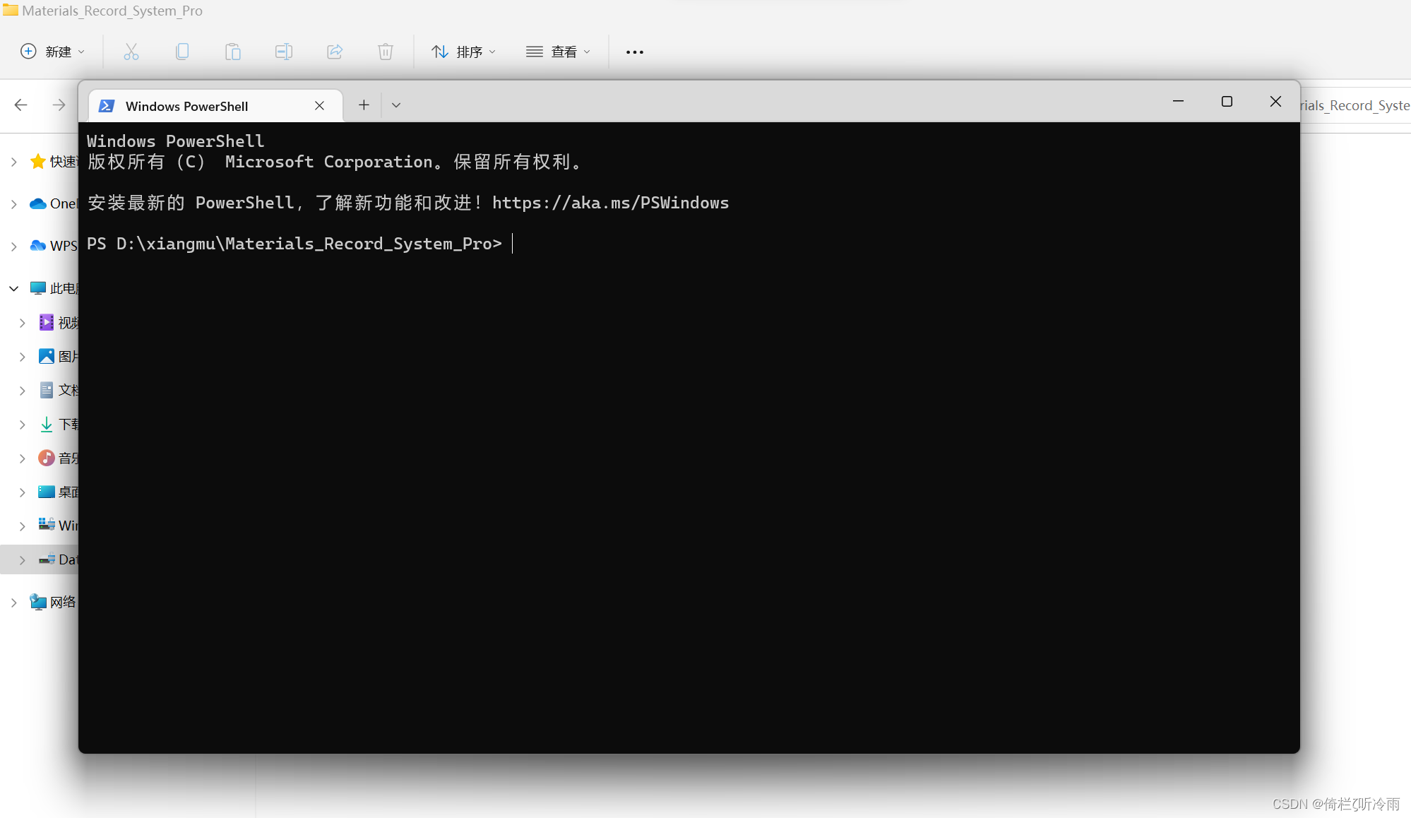 通过mybatis-generator-core代码生成器生成mybatis在 dao层代码步骤详解-CSDN博客