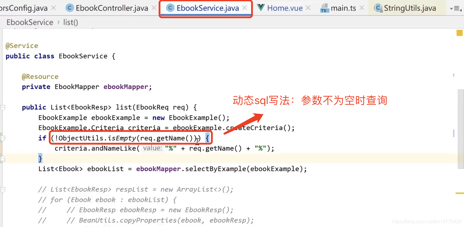 新建springboot项目：vue3数据绑定显示列表数据动态数据，ebooksa List Item Meta Csdn博客