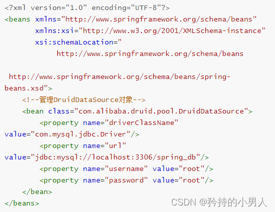 IOC/DI配置管理第三方bean-实现Druid管理_druid怎么配置 bean-CSDN博客