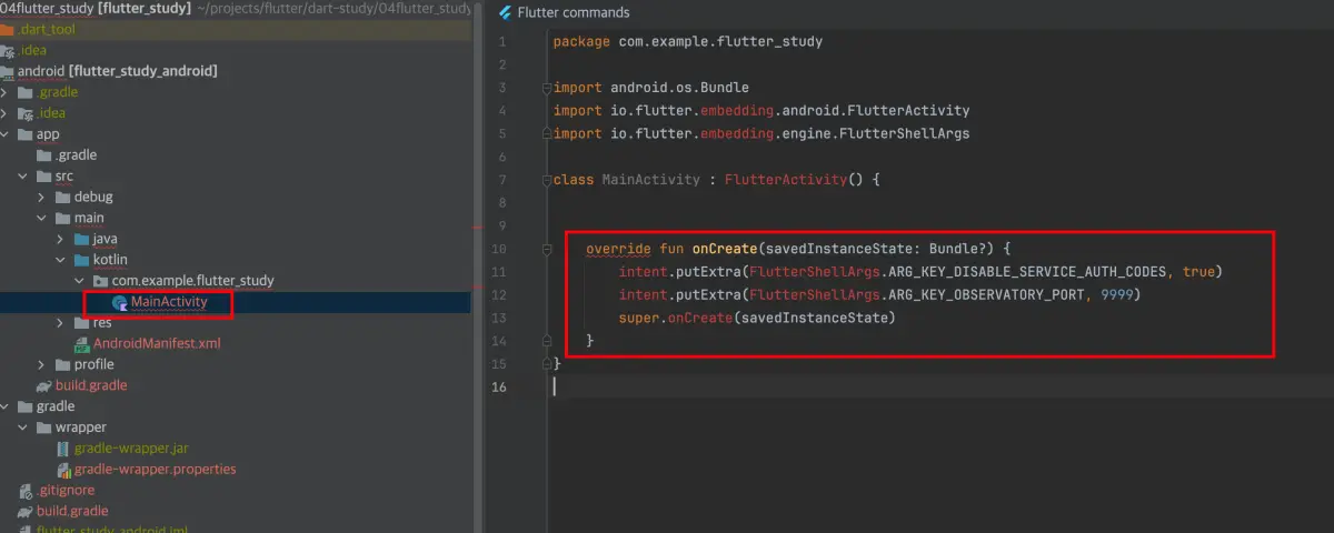 Flutter run、attach 调试秒连，规避日志问题_flutter attach-CSDN博客