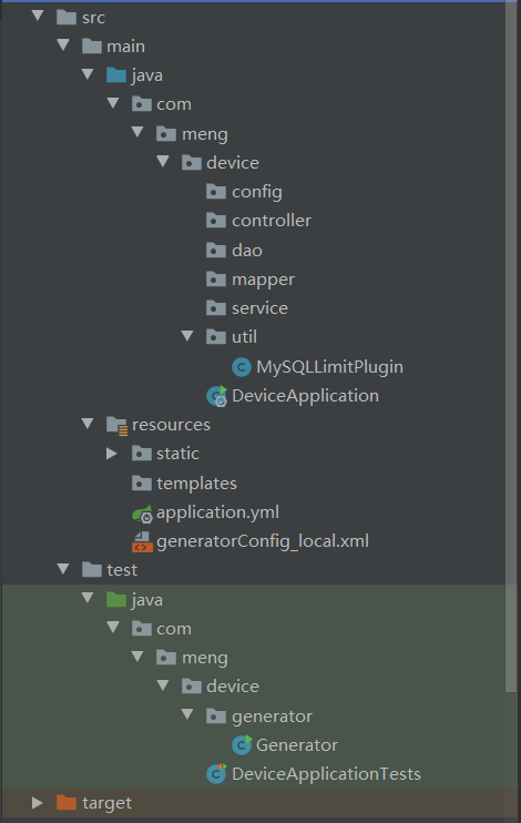 MyBatis逆向工程生成配置 generator (生成pojo、mapper.xml、mapper.java)-CSDN博客