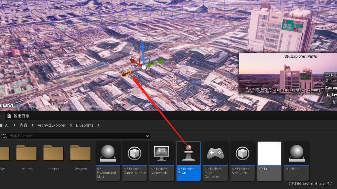 【UE5 Cesium】11-Cesium for Unreal 切换Dynamic Pawn为其它Pawn_cesium archvizexplorer-CSDN博客