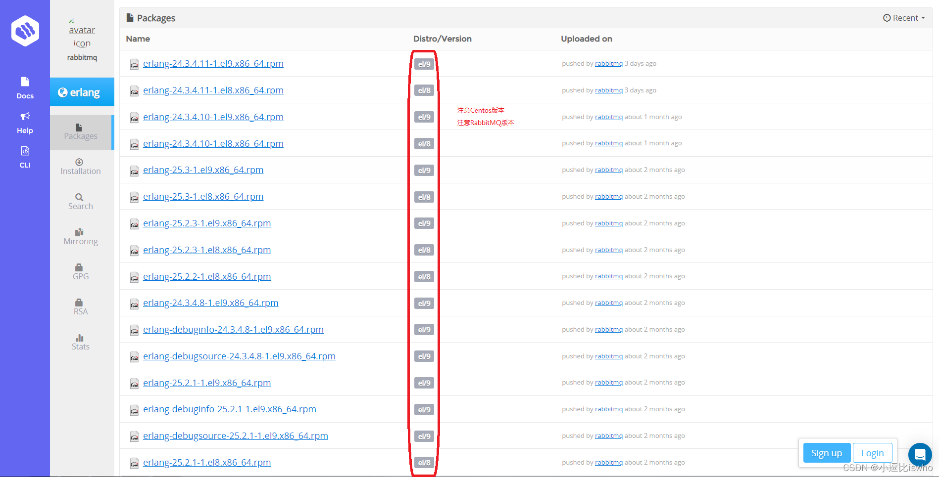 Centos7安装RabbitMQ与使用（超详细）-CSDN博客