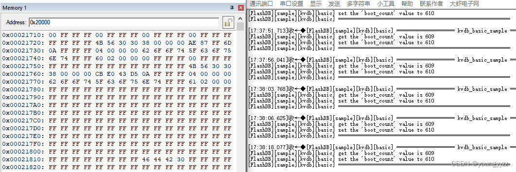 flashdb之kvdb的gc过程实验_trigger a gc check after alloc kv failed.-爱代码爱编程